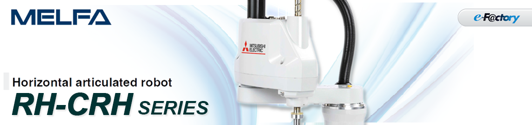 Configulation | RH-CRH series | Industrial robot MELFA | Products ...