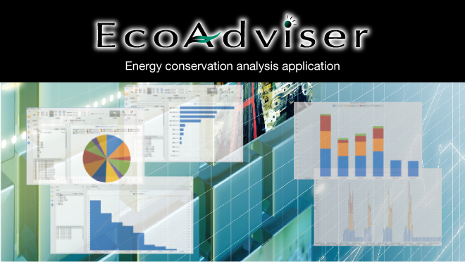 Energy Saving Support Software EcoAdviser | Energy Saving Support Software | Products ...