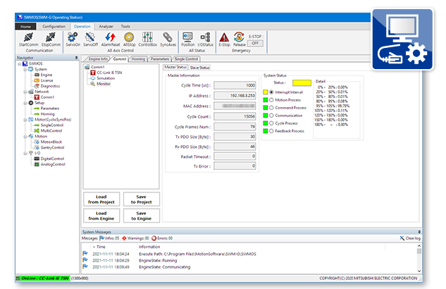 Feature | Motion Control Software SWM-G | Motion Controllers ...