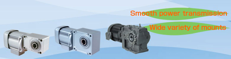 Geared Motors Right angle shaft type Geared Motors | MITSUBISHI ELECTRIC FA