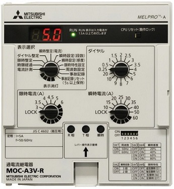 Product Features Protection Relay (MELPRO-A series) | MITSUBISHI ...
