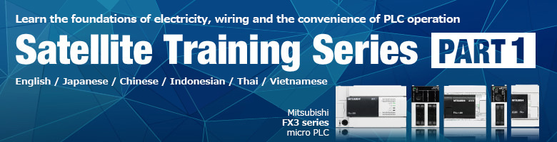 PART 1 | Satellite Training Series | Service & Support | MITSUBISHI ...