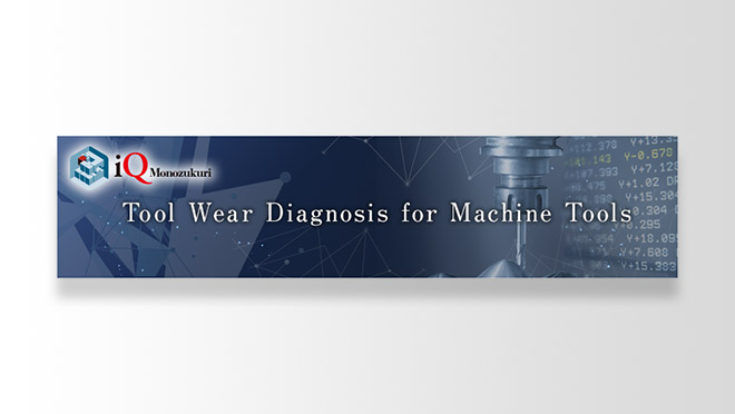 Improving quality while reducing costs with machining diagnosis ...