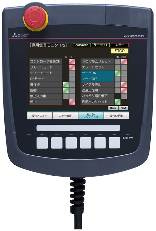GT2506HS-VTBD Features Human-Machine Interfaces(HMIs)-GOT Search by ...