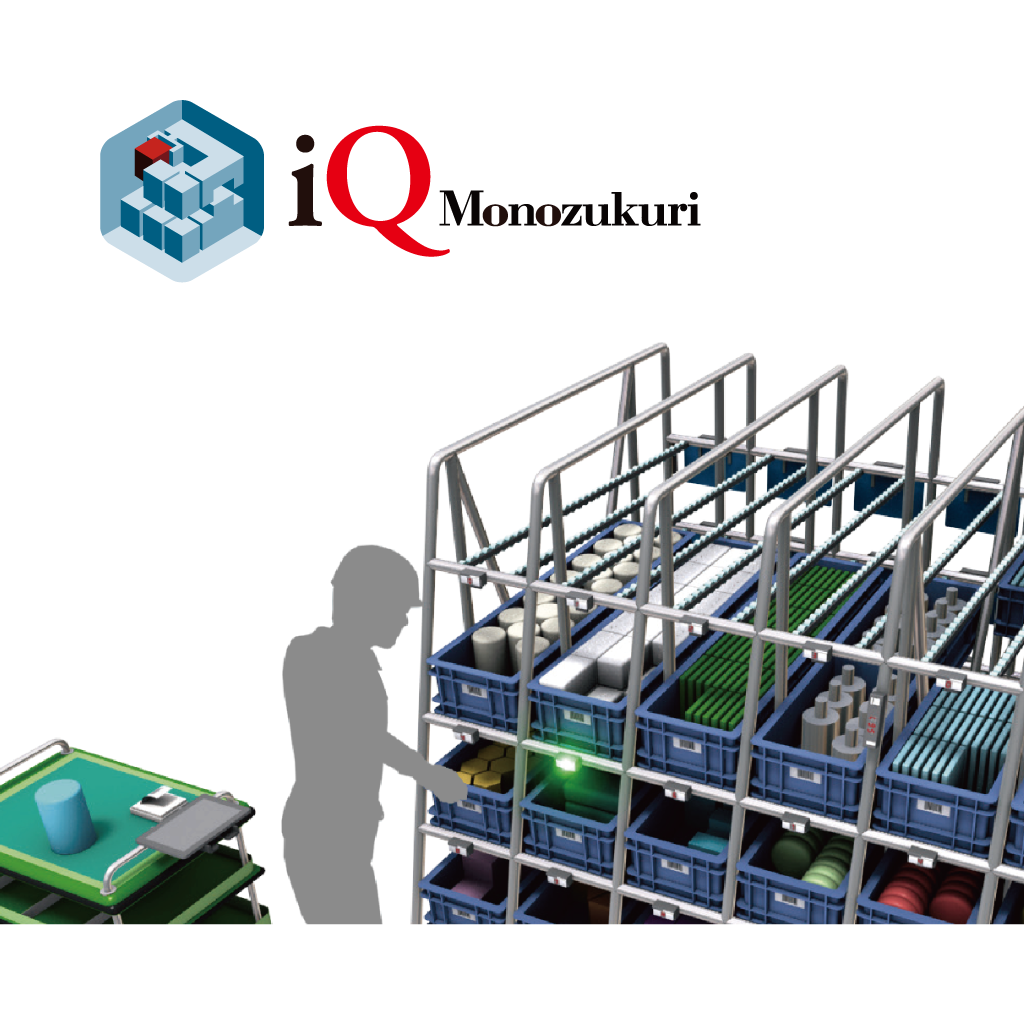 iQ Monozukuri Smart Work Navigator Search by specification｜Mitsubishi ...