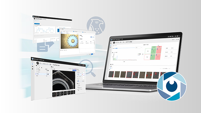 Visual Inspection Software “MELSOFT VIXIO” | The Art of Manufacturing ...