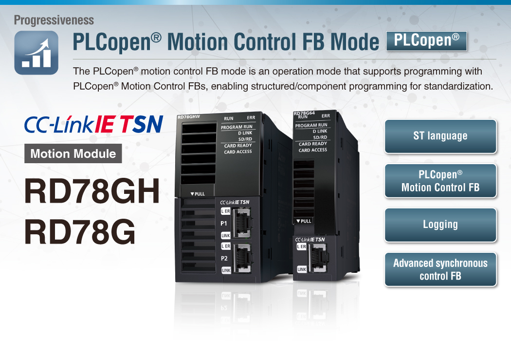 Features (PLCopen® Motion Control FB Mode) | Motion module | MELSEC iQ ...