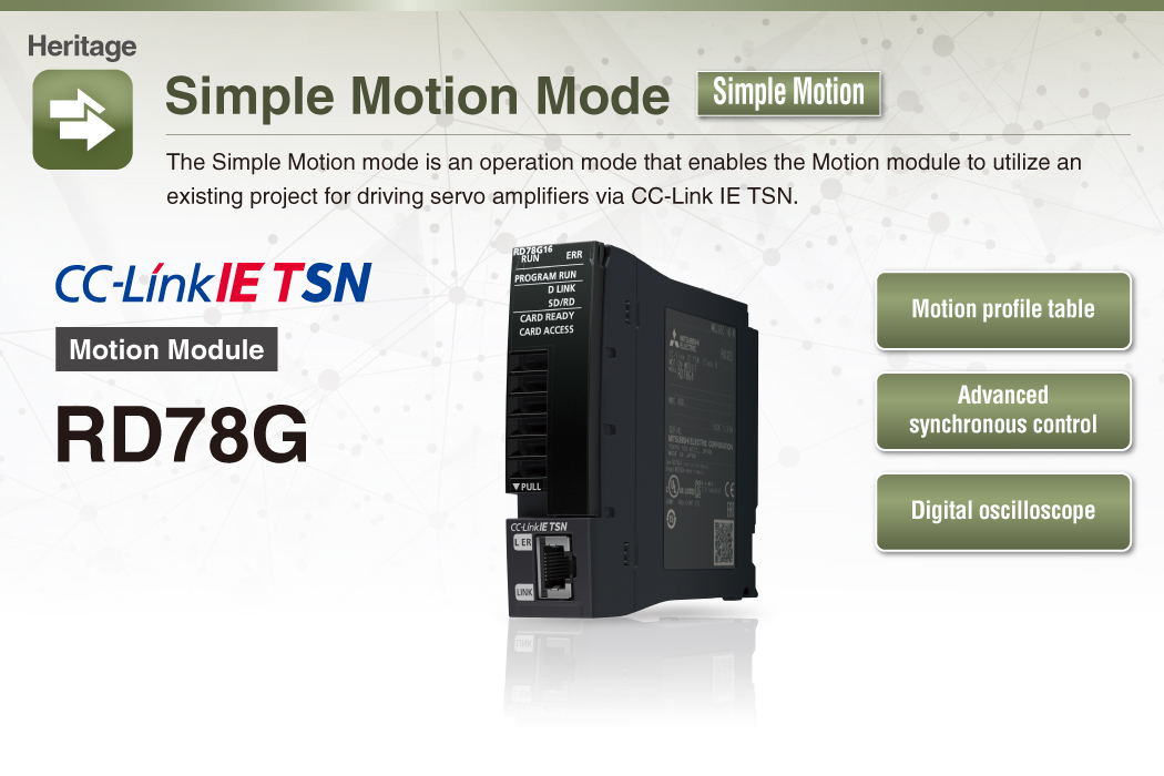 Features (Simple Motion Mode) | Motion module | MELSEC iQ-R Series ...